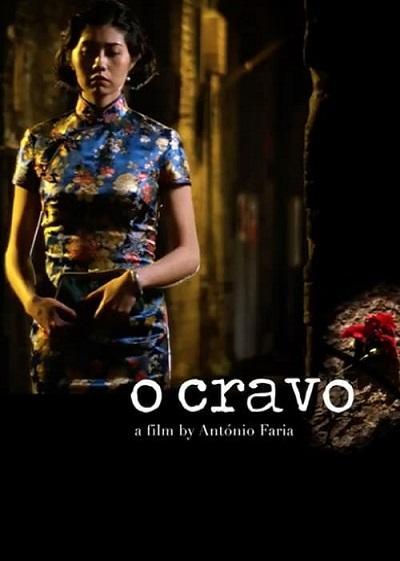 Sección visual de O Cravo (C) - FilmAffinity