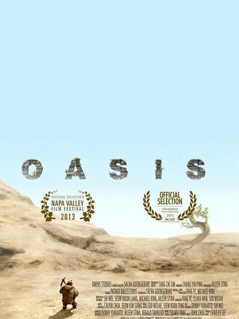 Sección visual de Oasis (C) - FilmAffinity