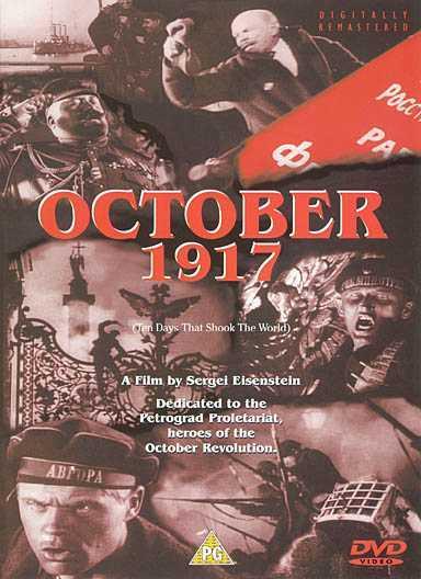 Image gallery for October (Ten Days that Shook the World) - FilmAffinity