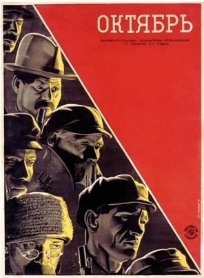 Image gallery for October (Ten Days that Shook the World) - FilmAffinity