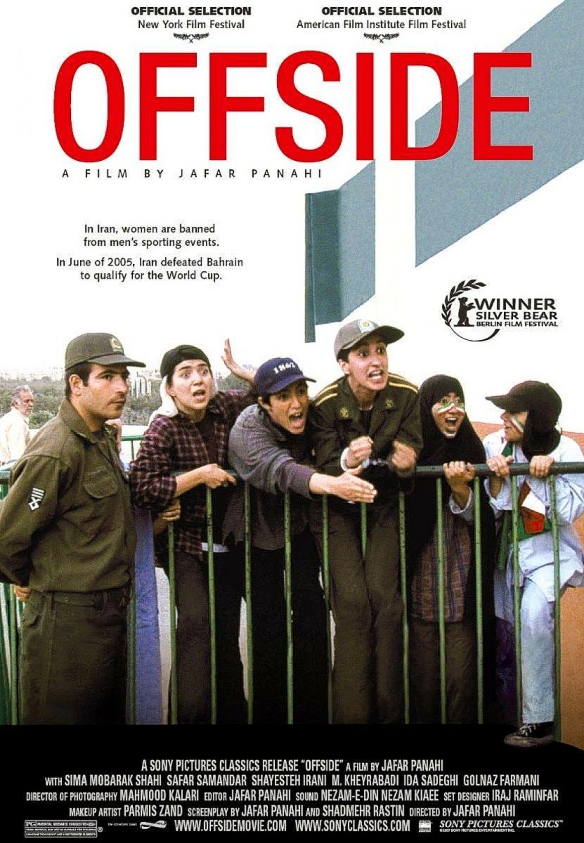 Image gallery for Offside - FilmAffinity