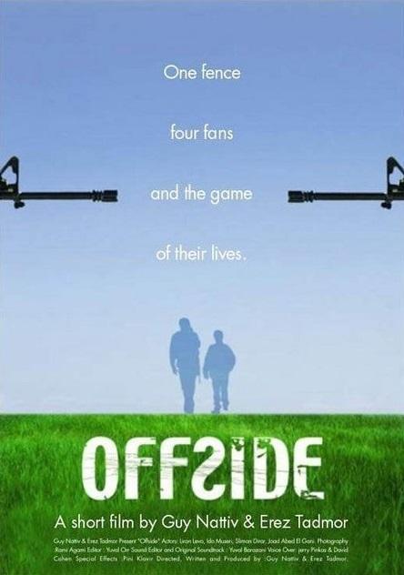 Sección visual de Offside (C) - FilmAffinity