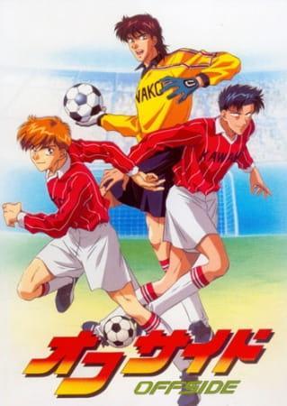 Image gallery for Offside (TV Series) - FilmAffinity