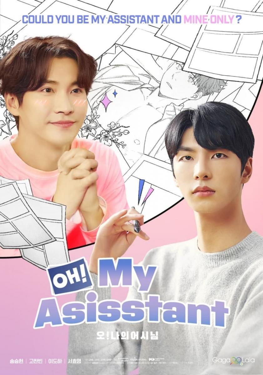 Sección visual de Oh! My Assistant (Miniserie de TV) - FilmAffinity