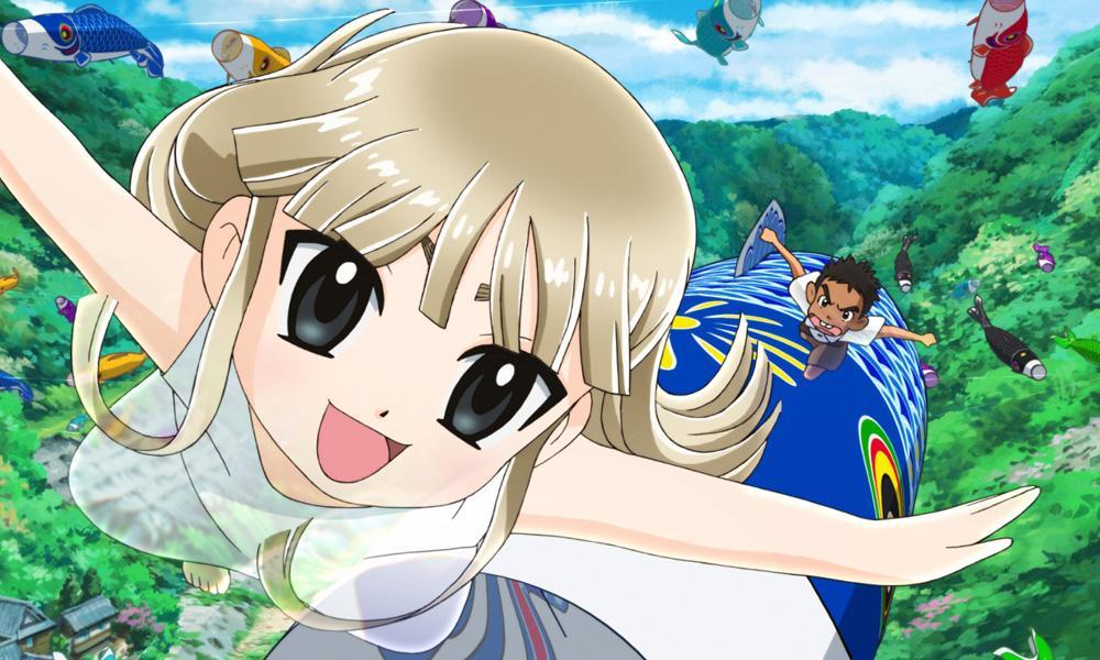 Sección visual de Okko, el hostal y sus fantasmas - FilmAffinity