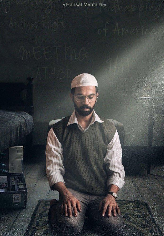 Omerta (2017) - FilmAffinity