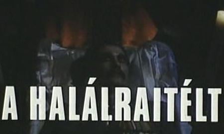 Image gallery for On Death Row - FilmAffinity