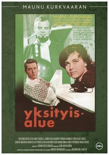 Image gallery for Open Secret - FilmAffinity