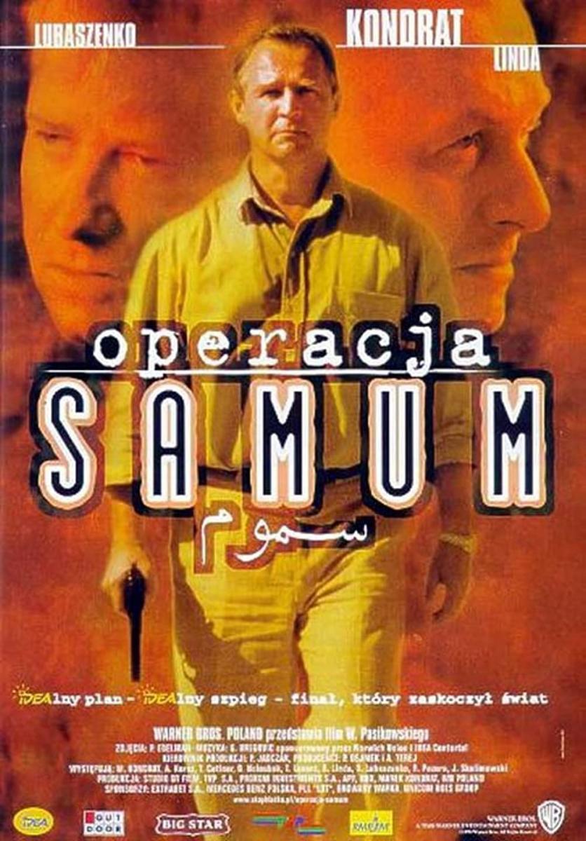 Sección visual de Operation Simoon - FilmAffinity