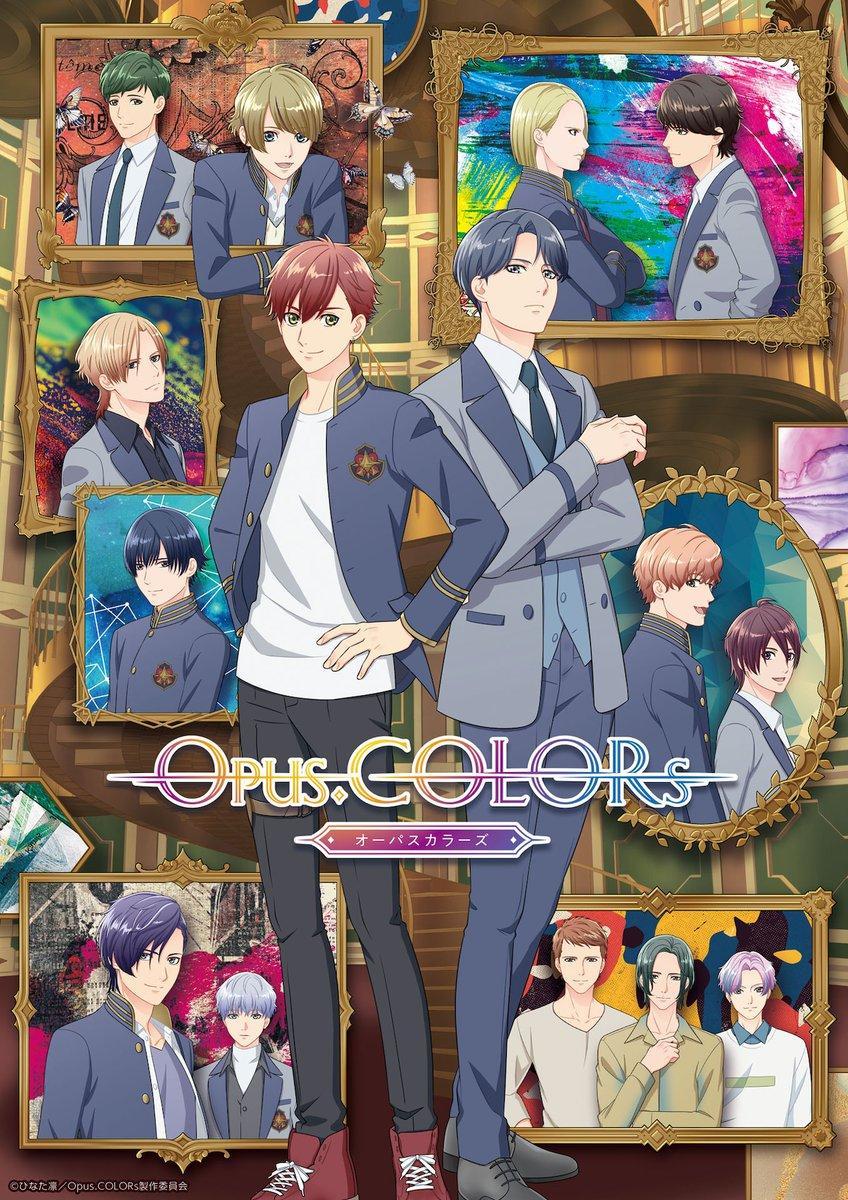 Image gallery for Opus Colors (TV Series) - FilmAffinity