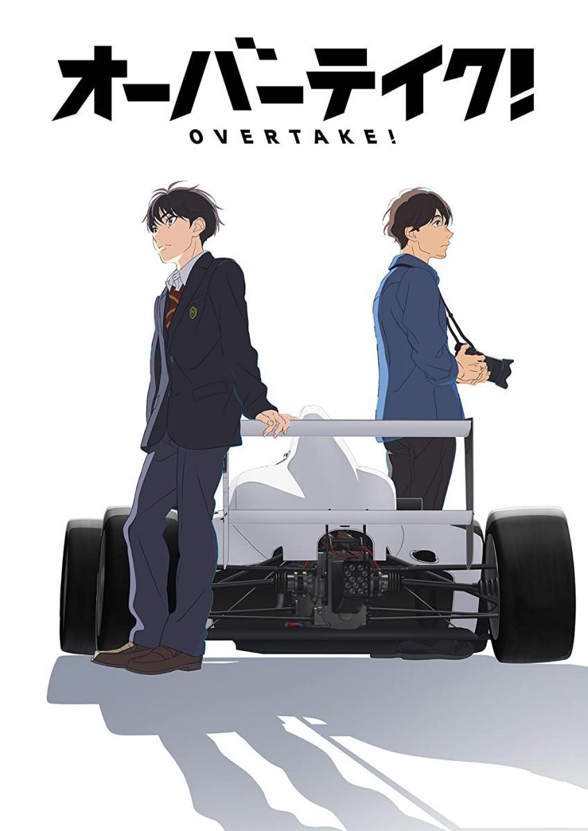 Sección visual de Overtake! (Serie de TV) - FilmAffinity