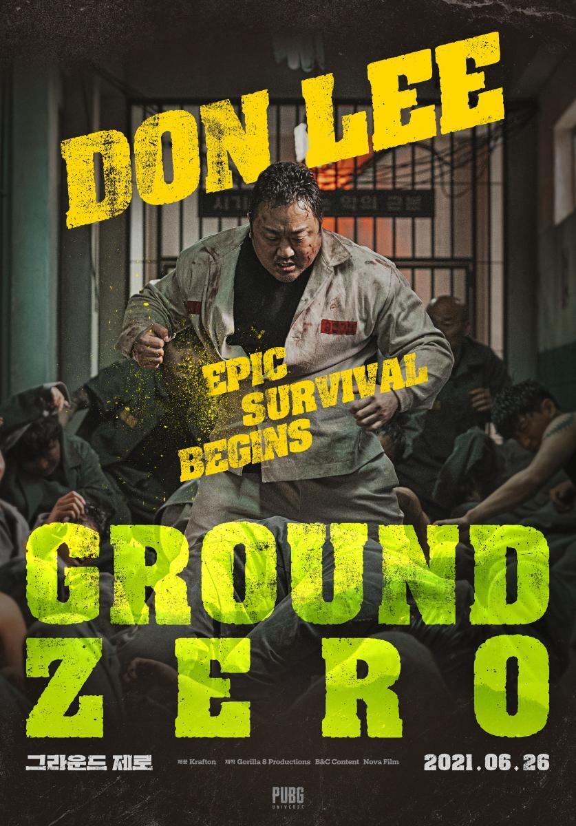 Image gallery for PUBG Ground Zero (S) - FilmAffinity