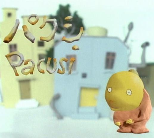 Sección visual de Pacusi (C) - FilmAffinity