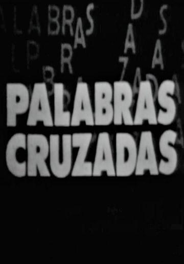 Sección visual de Palabras cruzadas (Serie de TV) - FilmAffinity