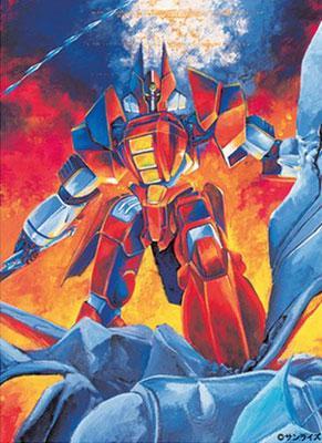 Image gallery for Panzer World Galient - FilmAffinity