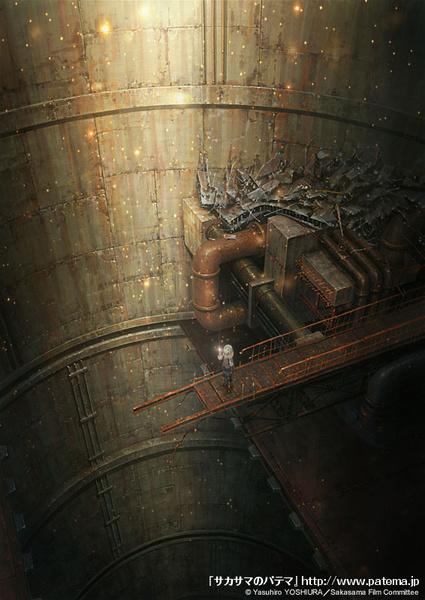 Image gallery for Patema Inverted - FilmAffinity