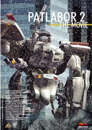 Sección visual de Patlabor 2: La película - FilmAffinity