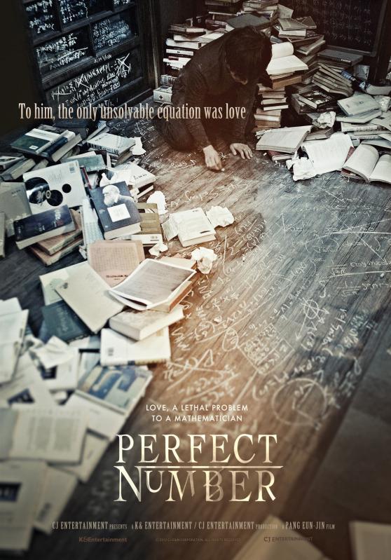 Sección visual de Perfect Number - FilmAffinity