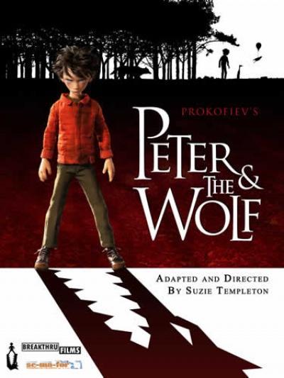 Image gallery for Peter & The Wolf - FilmAffinity