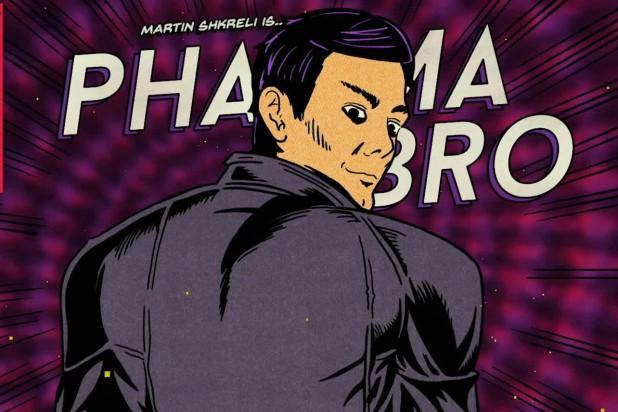 Image gallery for Pharma Bro - FilmAffinity