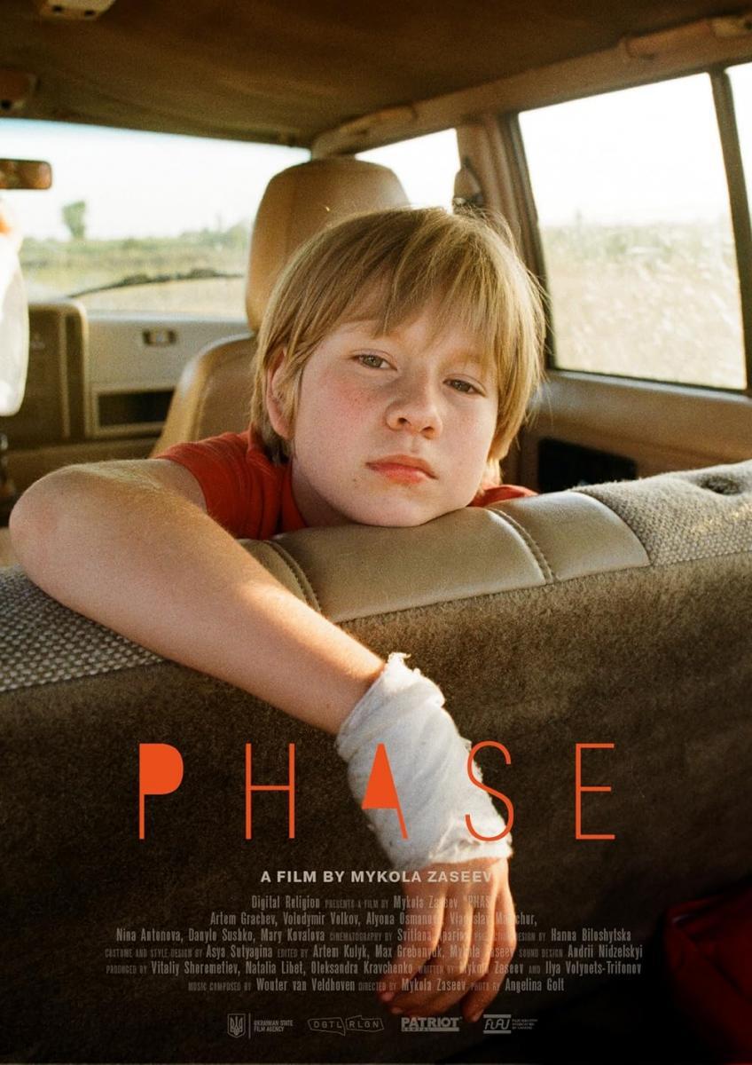 Sección Visual De Phase C Filmaffinity