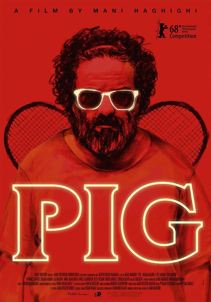 Image gallery for Pig - FilmAffinity