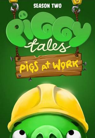 Image gallery for Pigs at Work (TV Series) - FilmAffinity