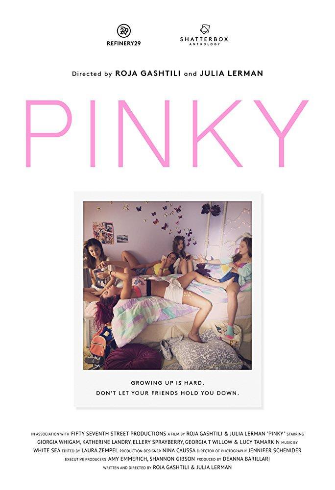 Image gallery for Pinky (S) - FilmAffinity