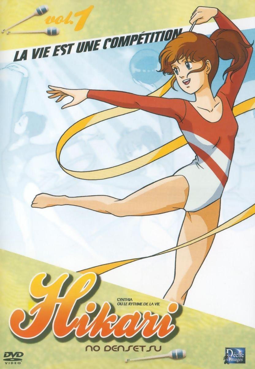 Sección visual de Piruetas (Serie de TV) - FilmAffinity