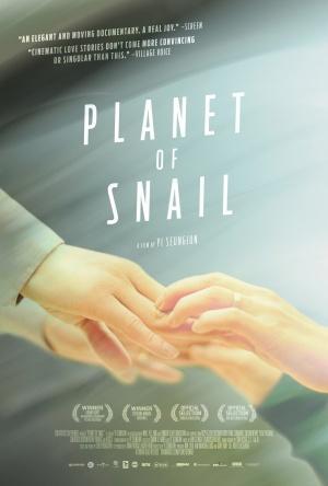 Image gallery for Planet of Snail - FilmAffinity