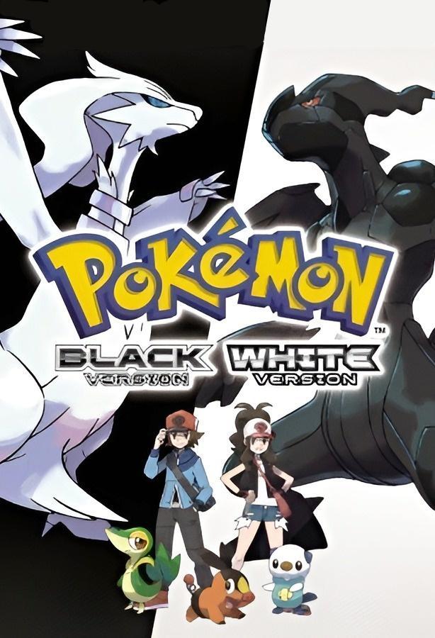 Sección visual de Pokémon Blanco y Negro - FilmAffinity