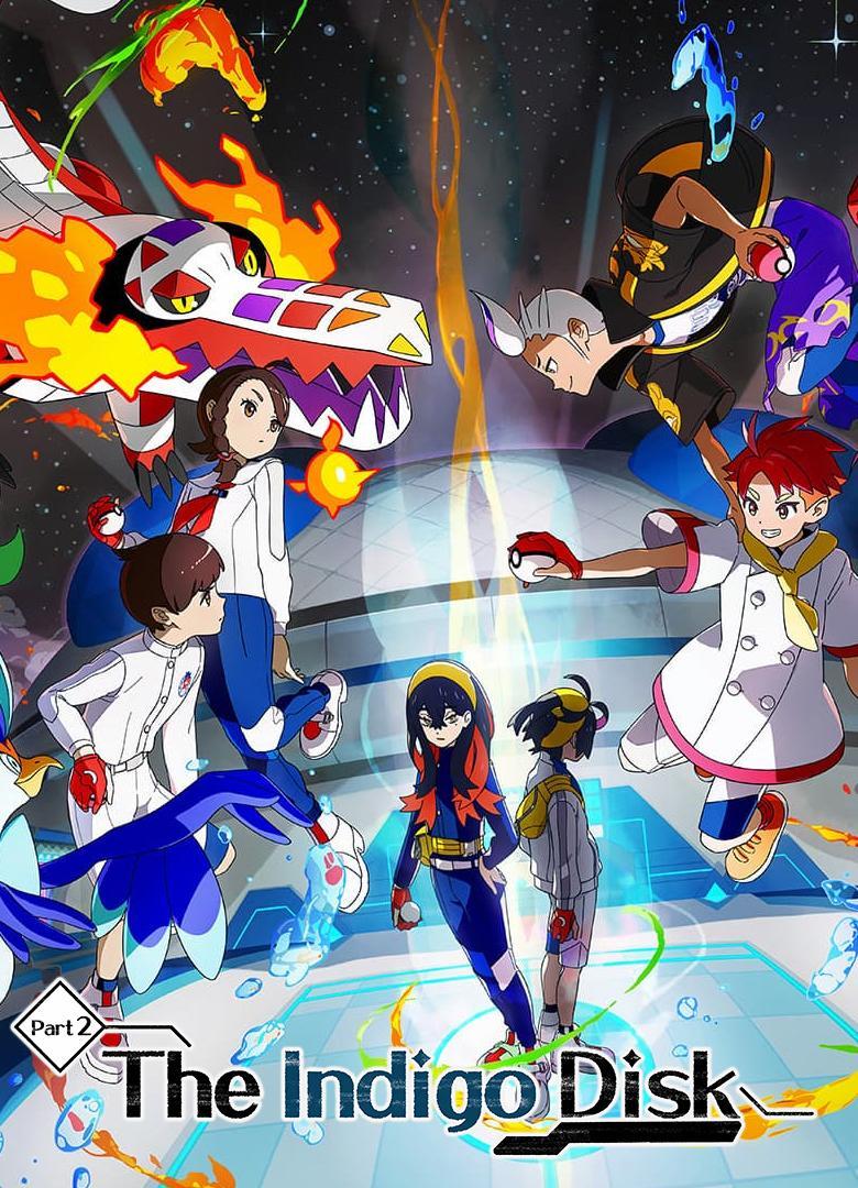 Sección visual de Pokémon Escarlata y Púrpura: El disco índigo ...