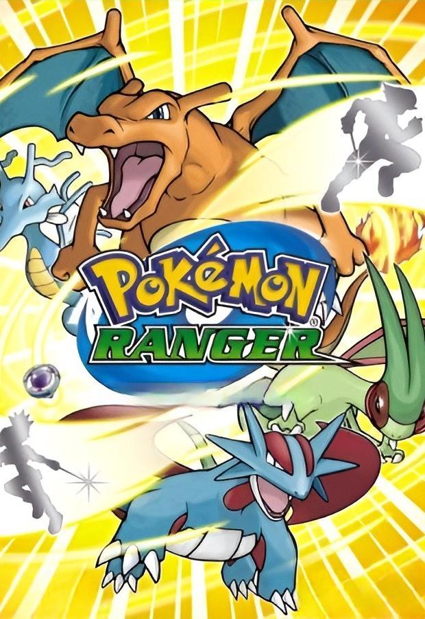 Image gallery for Pokémon Ranger - FilmAffinity