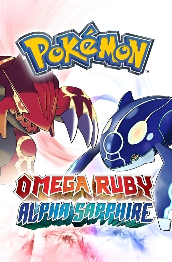 Sección visual de Pokémon Rubí Omega y Zafiro Alfa - FilmAffinity
