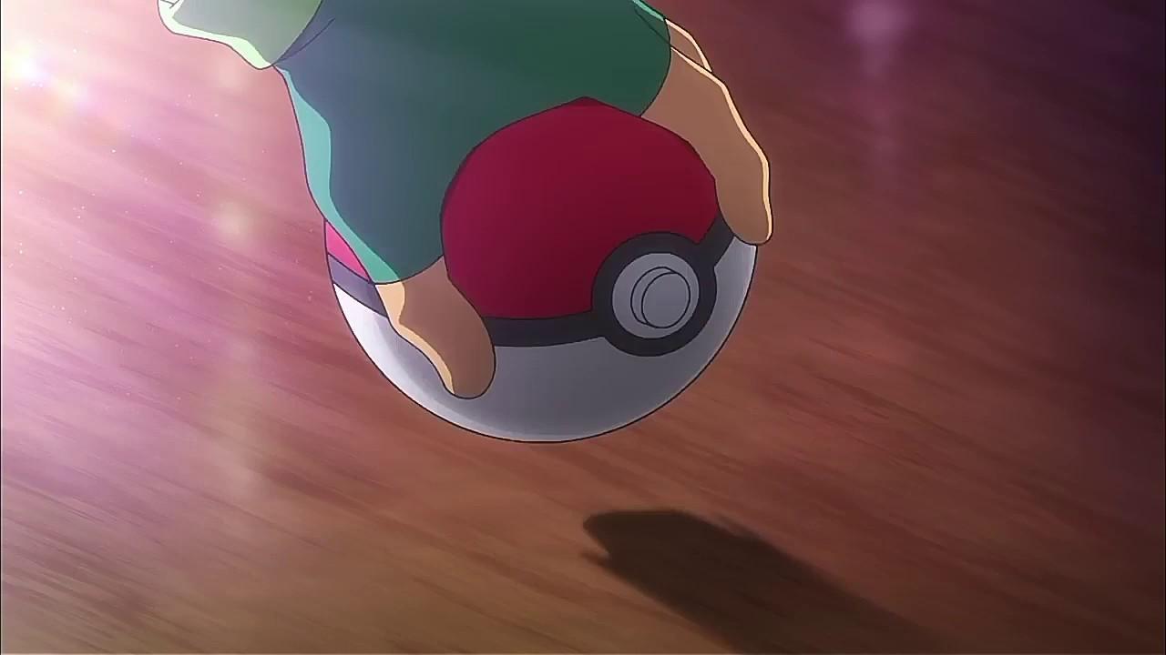 Te Elijo A Ti, Amor Pokemon POKEMON YO TE ELIJO! Descubrí Nuestra