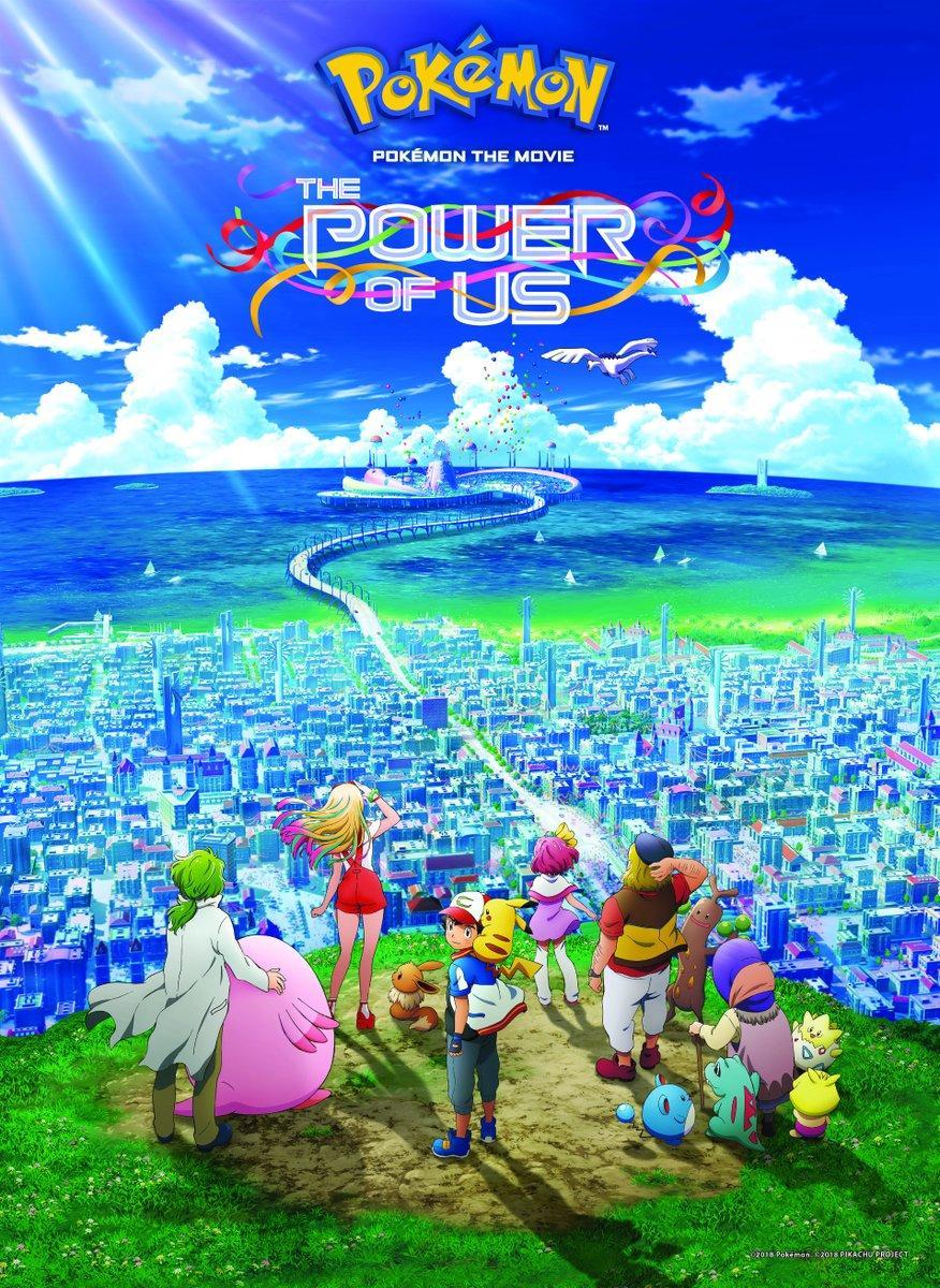 Image gallery for Pokémon the Movie: The Power of Us - FilmAffinity