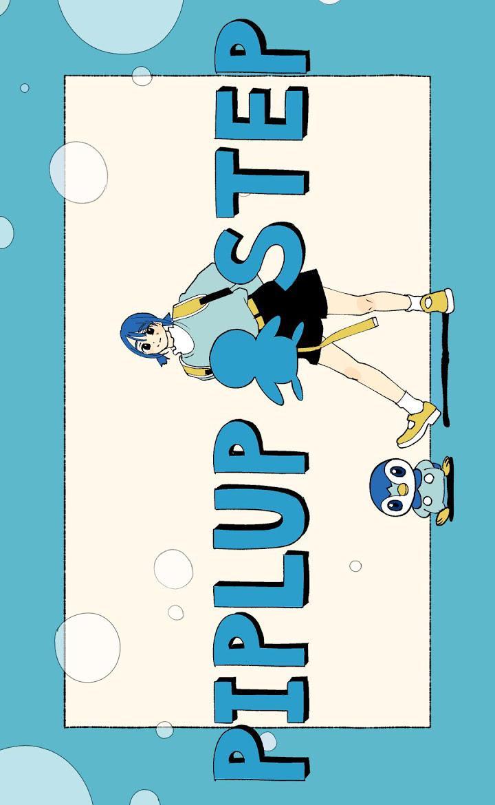 Image gallery for Pokemon: Piplup Step (Music Video) - FilmAffinity