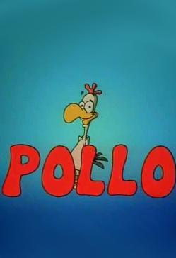 Pollo (C) (2001) - FilmAffinity