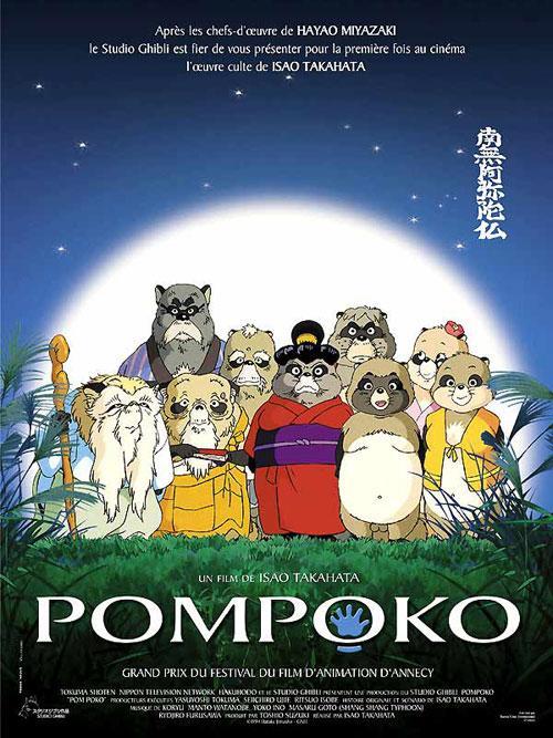 Sección visual de Pompoko - FilmAffinity