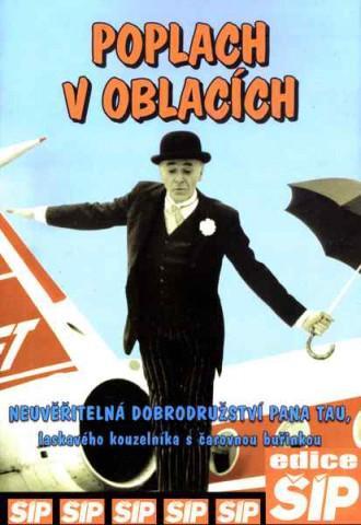 Image gallery for Poplach v oblacích - FilmAffinity