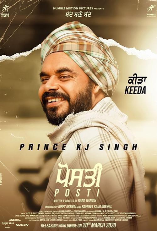 Sección visual de Posti - FilmAffinity