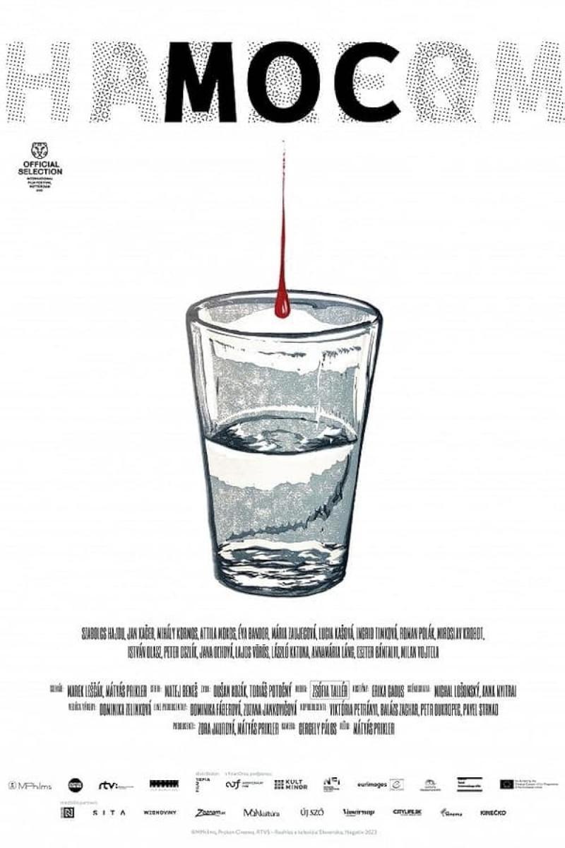 Image gallery for Power - FilmAffinity