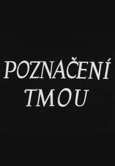 Sección visual de Poznacení tmou (C) - FilmAffinity