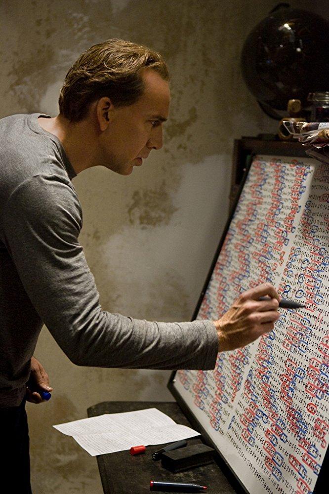 Sección visual de Presagio - FilmAffinity