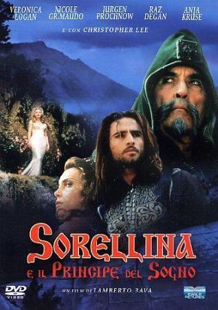 Image gallery for Princess Alisea (TV) - FilmAffinity