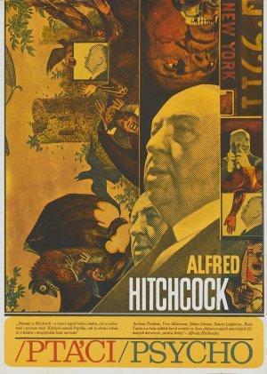 Image gallery for Psycho - FilmAffinity
