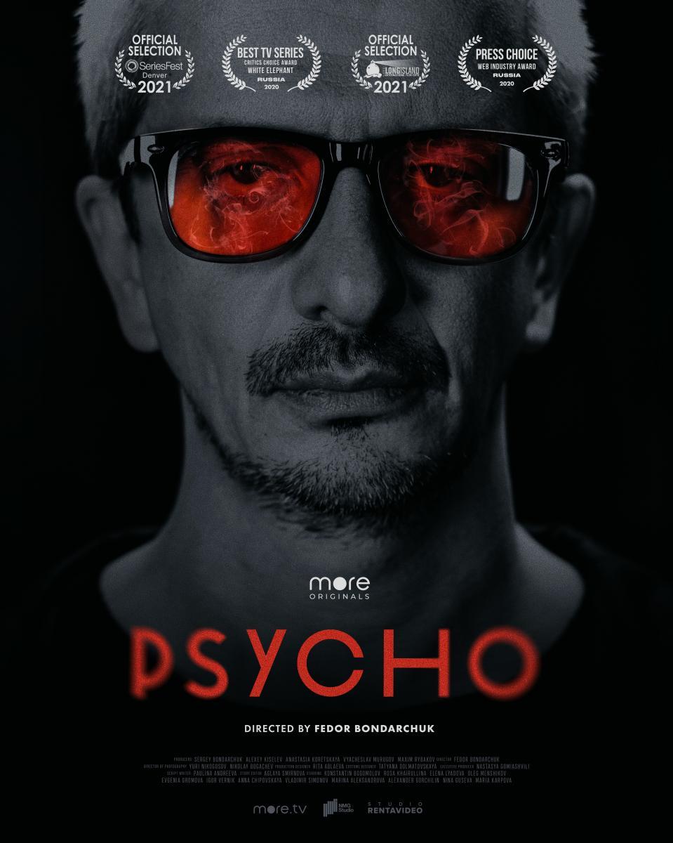 Sección visual de Psycho (Serie de TV) - FilmAffinity