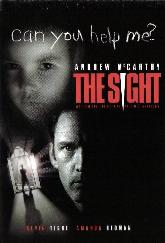 Sección visual de Pulsión (TV) - FilmAffinity