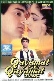 Image gallery for QsQT - FilmAffinity