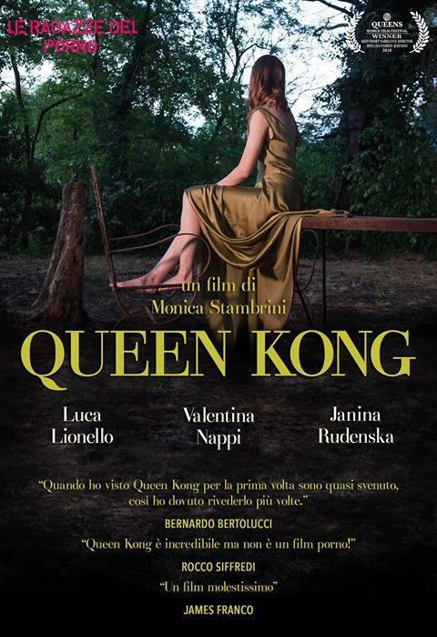 Image gallery for Queen Kong (S) - FilmAffinity